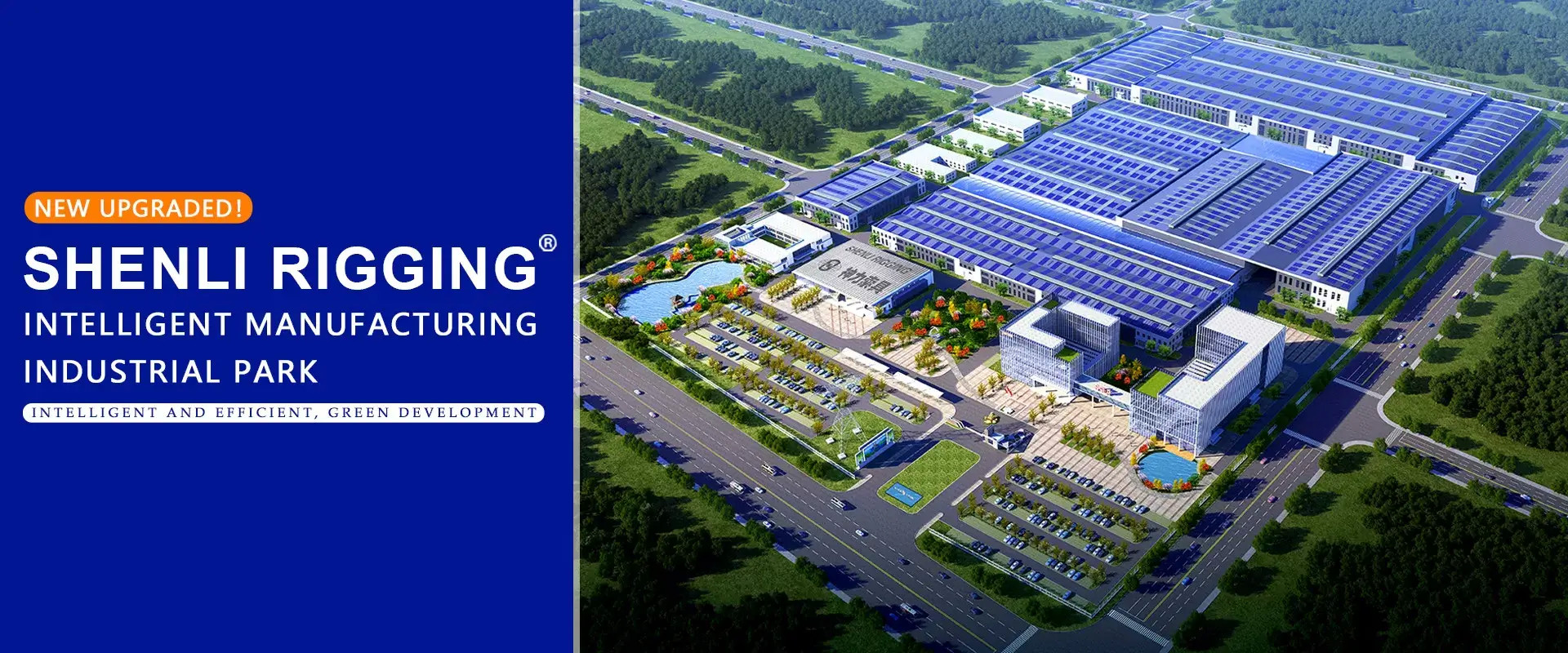 Shandong Shenli Rigging Co., Ltd.